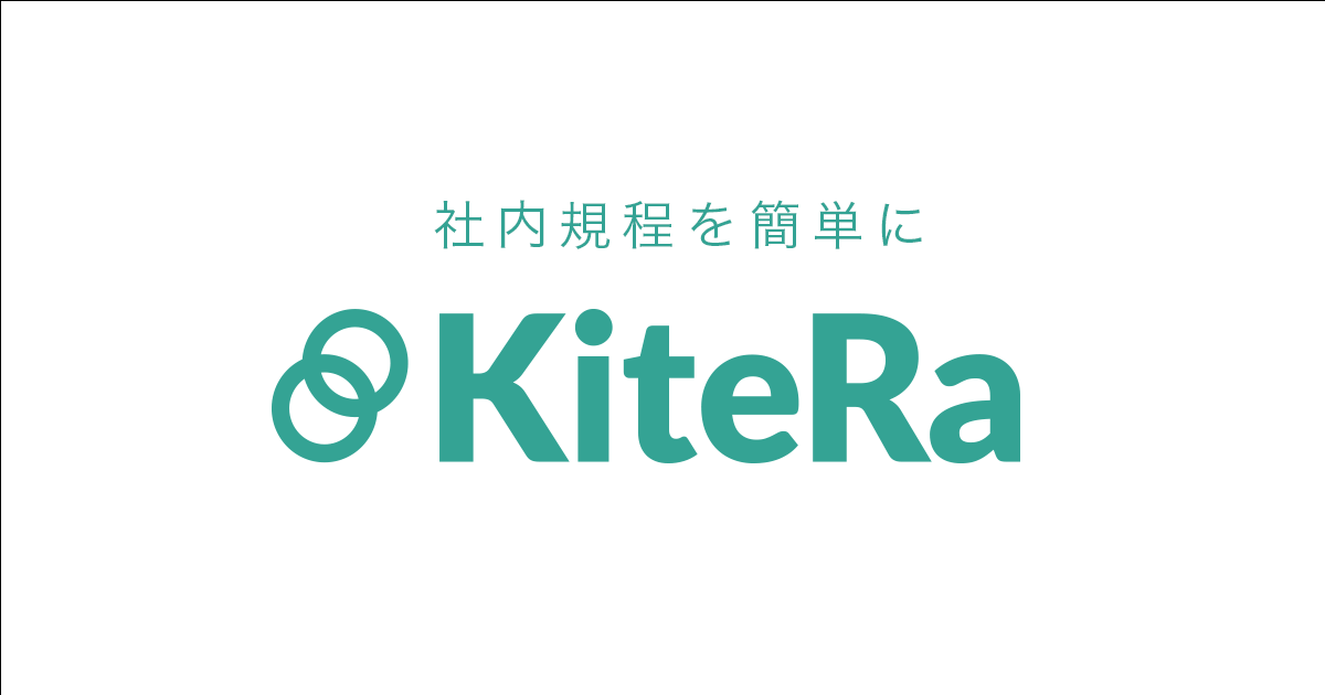 KiteRa(キテラ)